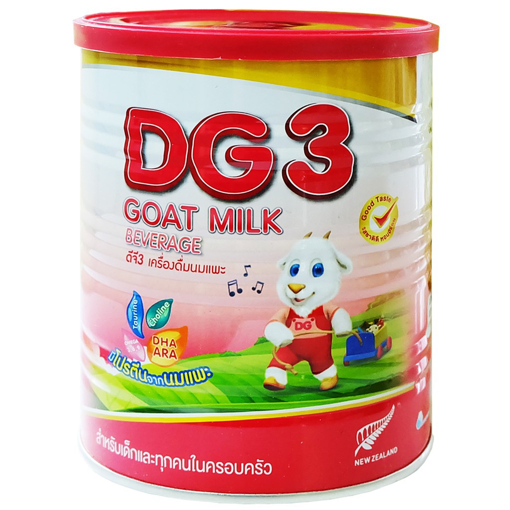 DG GOAT MILK ช่วงวัยที่3 800 G. | Shopee Thailand