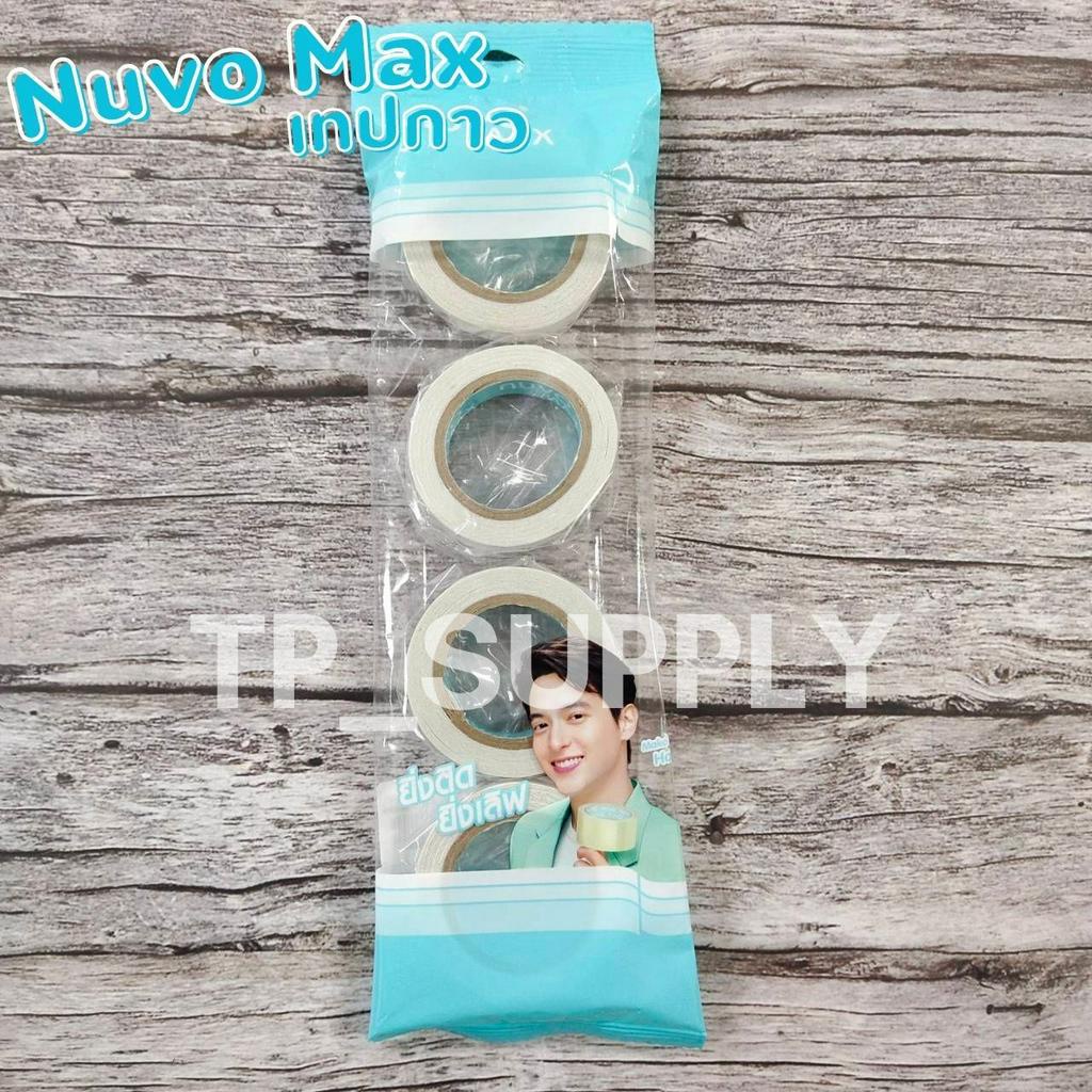 สุดคุ้ม!! เทปกาว Nuvo Max เทปโฟมสองหน้า เทปใสกาวน้ำ เยื่อกาว (จำนวน 1 ...