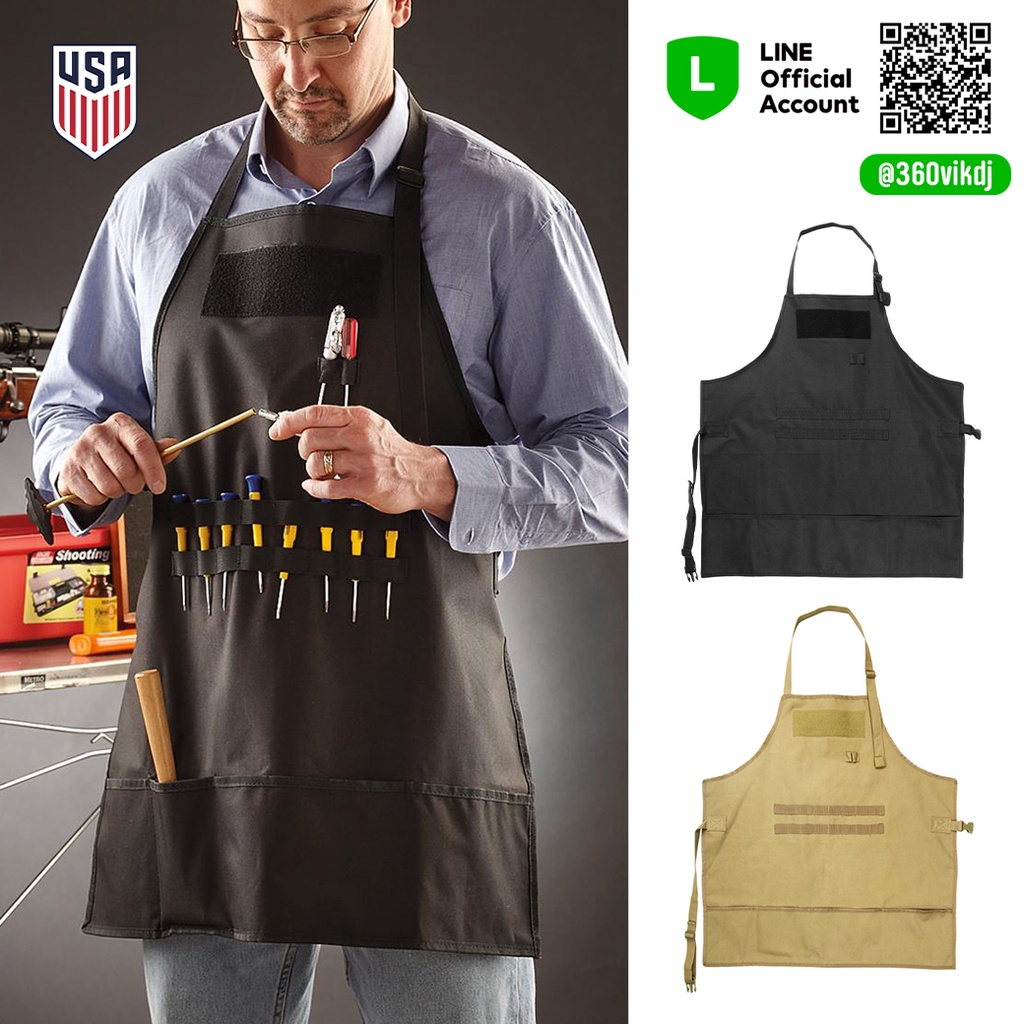 Gunsmith Apron ผ้ากันเปื้อนแทคติคอล จาก USA | Shopee Thailand