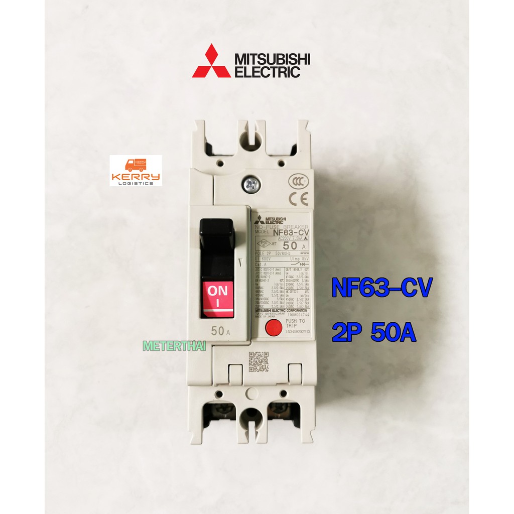 MITSUBISHI MCCB NF63 CV 2P ขนาด 32A,40A,50A,63A เซอร์กิตเบรกเกอร์ 2 สาย 32-63 แอมป์ | Shopee ...