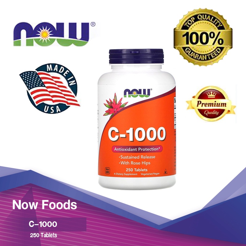 Now Foods, C-1000, 250 Tablets | Shopee Thailand