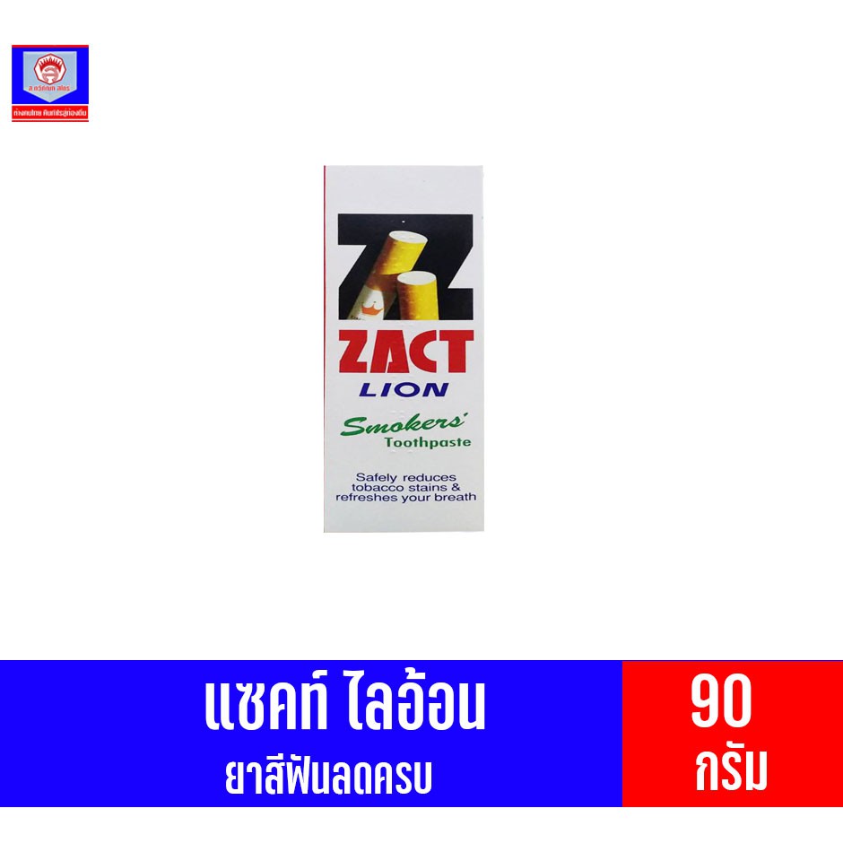 ZACT LION ยาสีฟันลดคราบ ยาสีฟันสำหรับผู้สูบบุหรี่ 90กรัม | Shopee Thailand