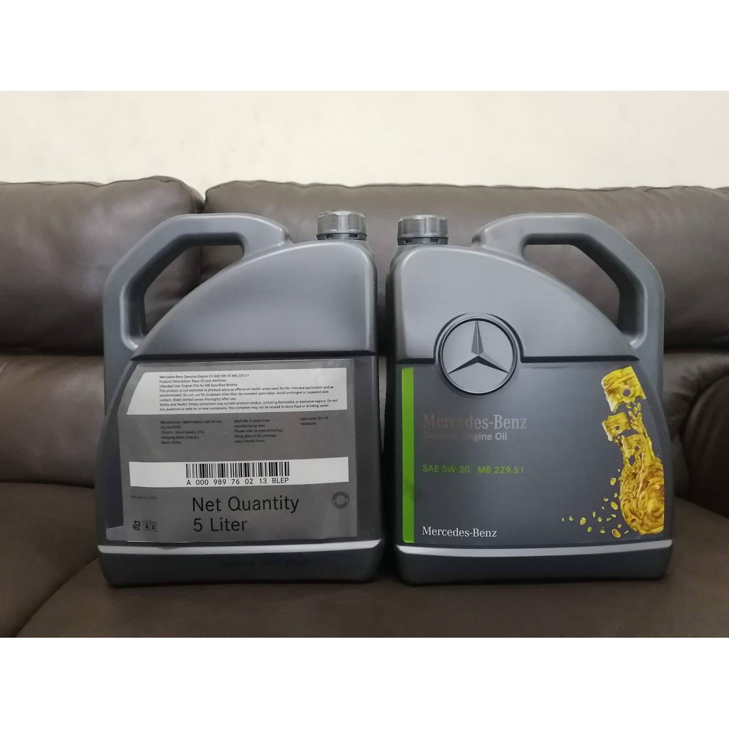 น้ำมันเครื่อง Mercedes-Benz แท้ศูนย์ 100% 5W-30 MB229.51 พร้อมใส้กรอง ...