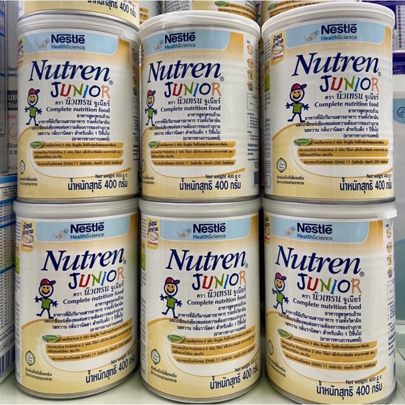 NUTREN Junior นิวเทรนจูเนียร์กระป๋อง 400 กรัม (EXP2024) | Shopee Thailand