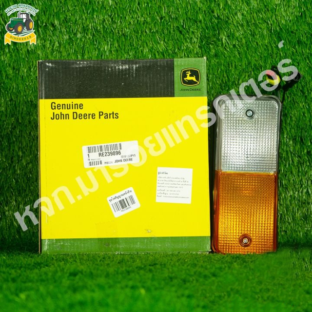 RE239896-ชุดสัญญาณไฟหน้าข้างซ้าย จอห์น เดียร์ | Shopee Thailand