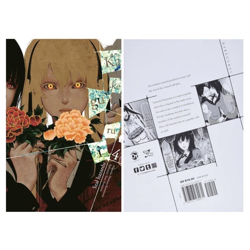 Kakegurui [English Manga] Compulsive Gambler (individual) Volume 1-13 ...