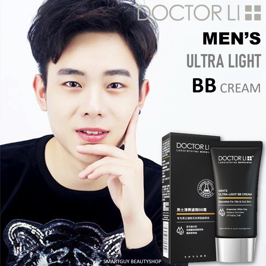 DOCTOR LI Men’s Ultra Light BB Cream 50g บีบีครีมรองพื้นผสมกันแดดเนื้อ ...