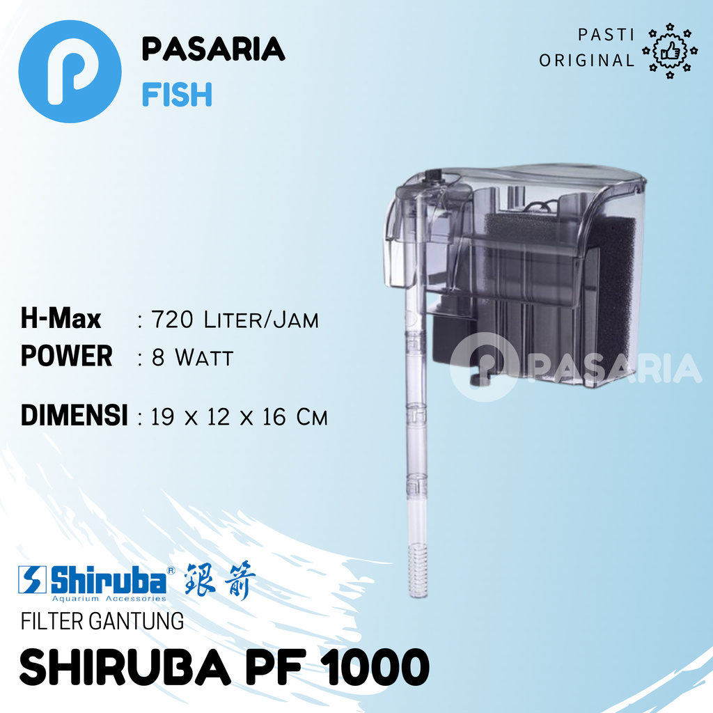 Shiruba PF1000/กรองแขวน PF 1000 ลิตร/ชั่วโมง (แขวนบนกรอง) 8 วัตต์ | Shopee Thailand