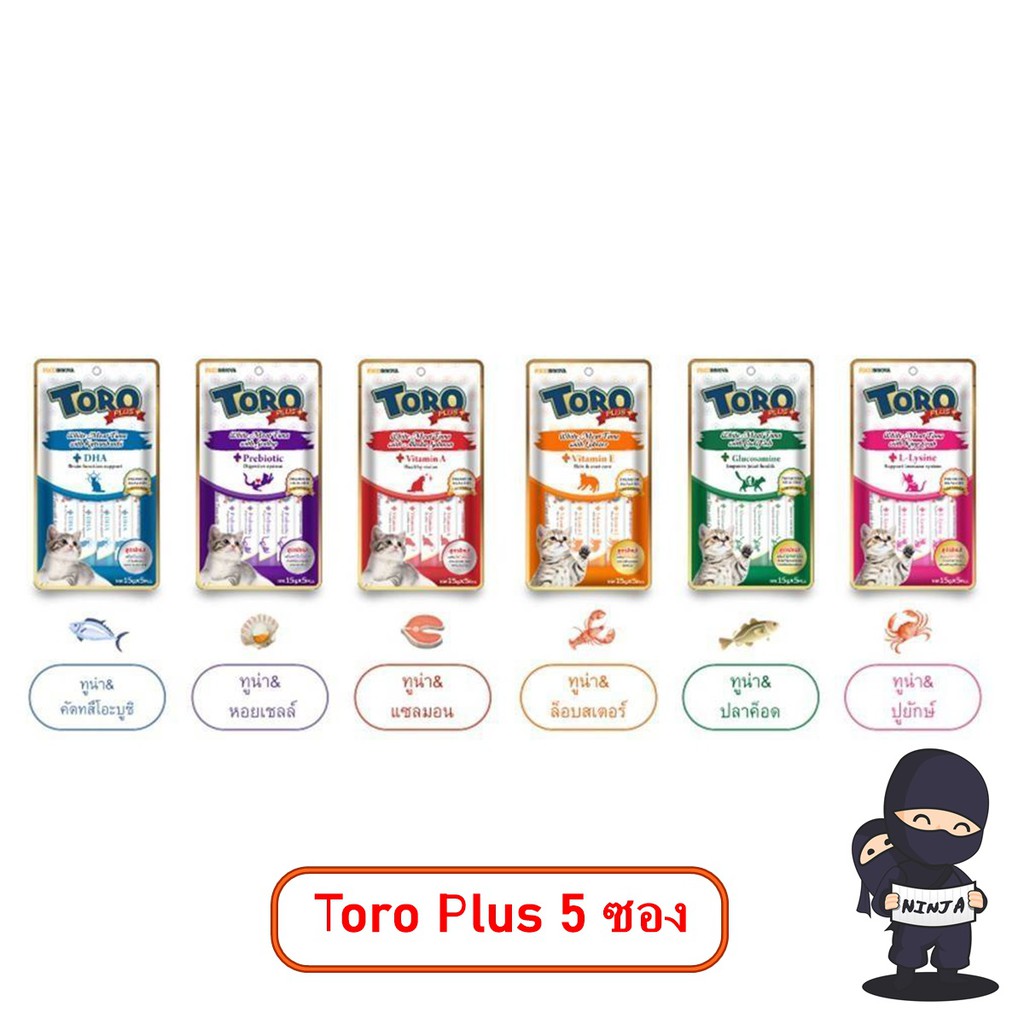 Toro Toro Plus ขนมแมวเลีย 1แพ็ค 5ซอง | Shopee Thailand