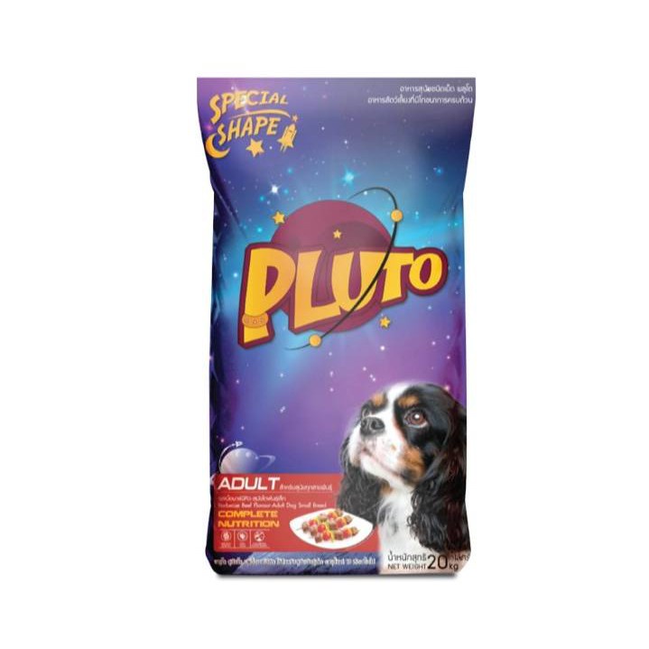 ถูกสุดๆ อาหารสุนัข Pluto 1.5 kg. | Shopee Thailand