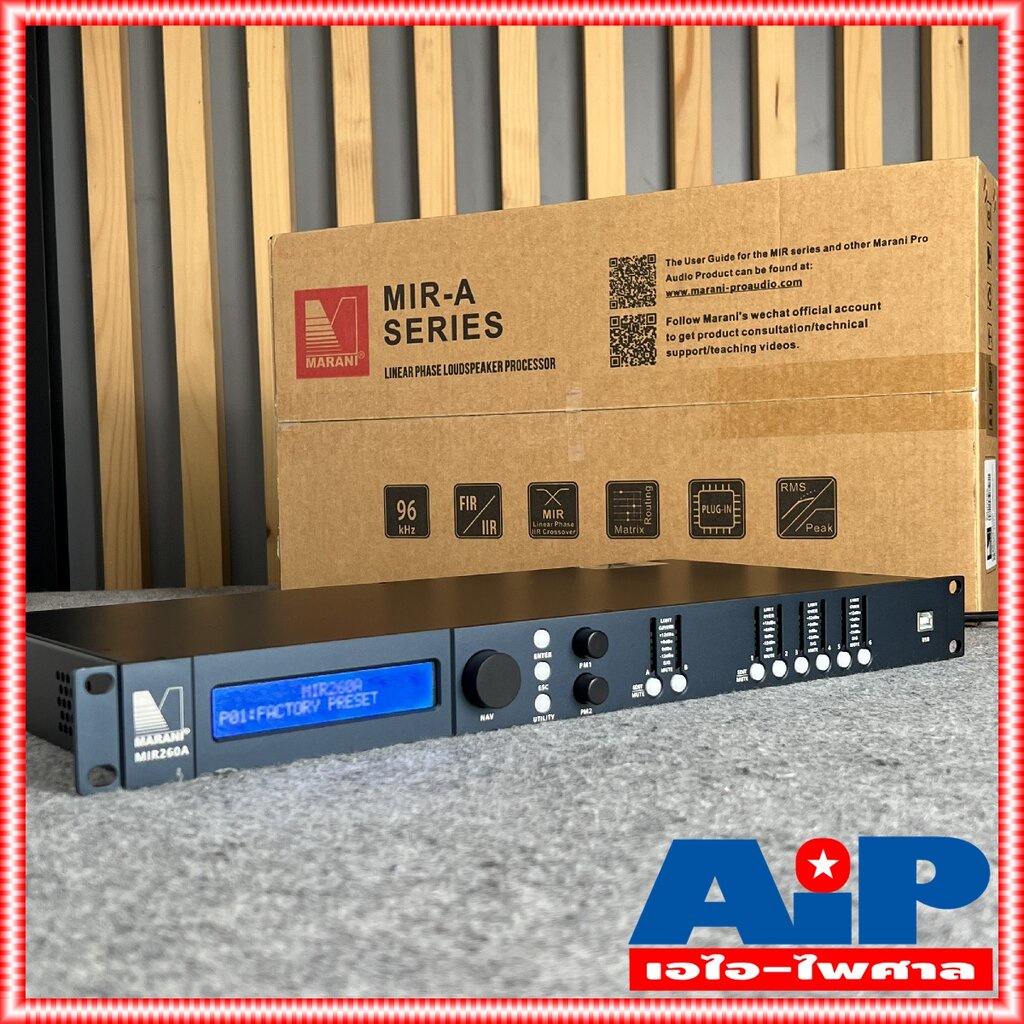 ฟรีค่าส่ง MARANI MIR260A ครอสโอเวอร์ดิจิตอล loudspeaker processor MIR-260A MIR 260 A MIR-260 ...