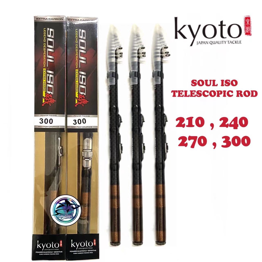 Kyoto SOUL ISO TELESCOPIC คันเบ็ดตกปลา คันเบ็ดตกกุ้ง | Shopee Thailand