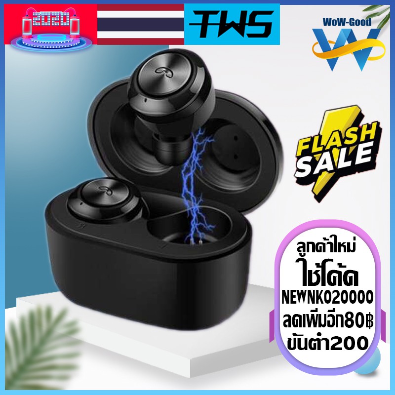 A6 TWS Wireless Earbuds V5.0 Bluetooth Headset Deep Bass Stereo Sound ...