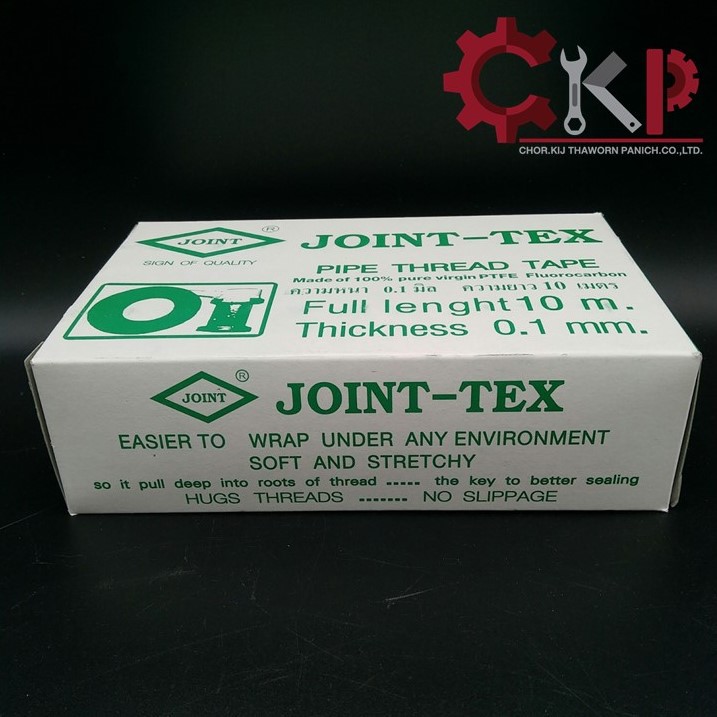เทปพันเกลียว JOINT-TEX 12mm. x 0.1mm x ความยาว 10m. ยกกล่องกล่องละ 20 ...