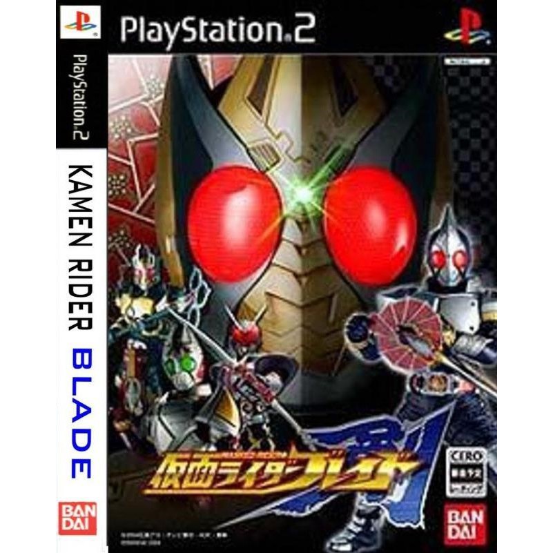 แผ่นเกมส์ Kamen Rider Blade แผ่นCD PS2 Playstation2 คุณภาพสูง ราคาถูก ...