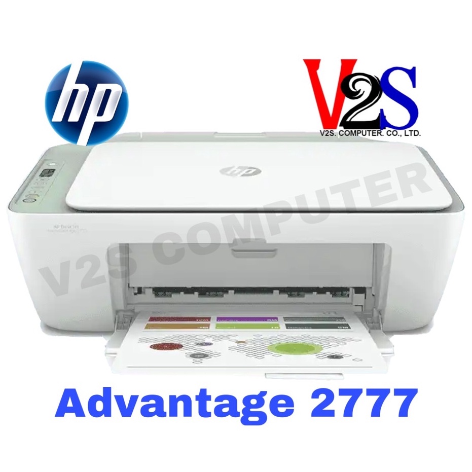 HP Deskjet INK Advantage 2777 AIO 3 IN 1 Printer (เครื่องพิมพ์ ...