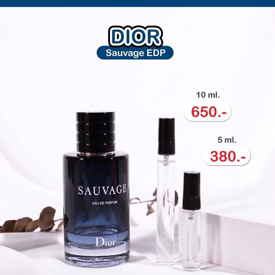 Dior Sauvage EDP น้ำหอมแท้แบ่งขาย | Shopee Thailand