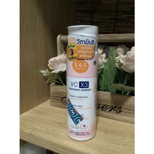 ของใหม่ SOS VC X3 treatment essence | Shopee Thailand