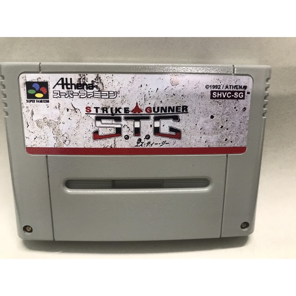 ตลับ SFC Strike Gunner STG( ตลับ Repro)ตลับพิเศษจำนวนตัวไม่หมด | Shopee Thailand