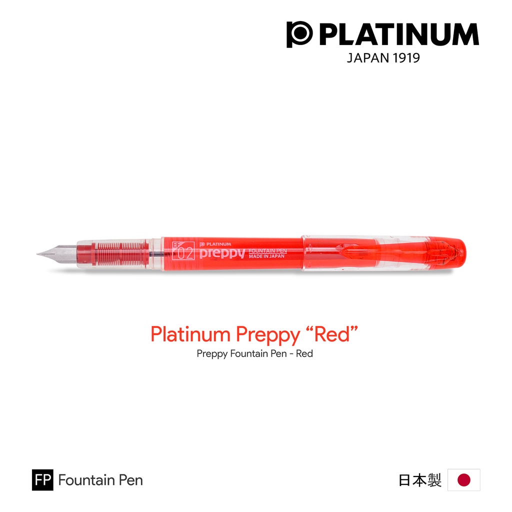 Platinum Preppy "Red" Fountain Pen - ปากกาหมึกซึมแพลทตินั่ม | Shopee ...