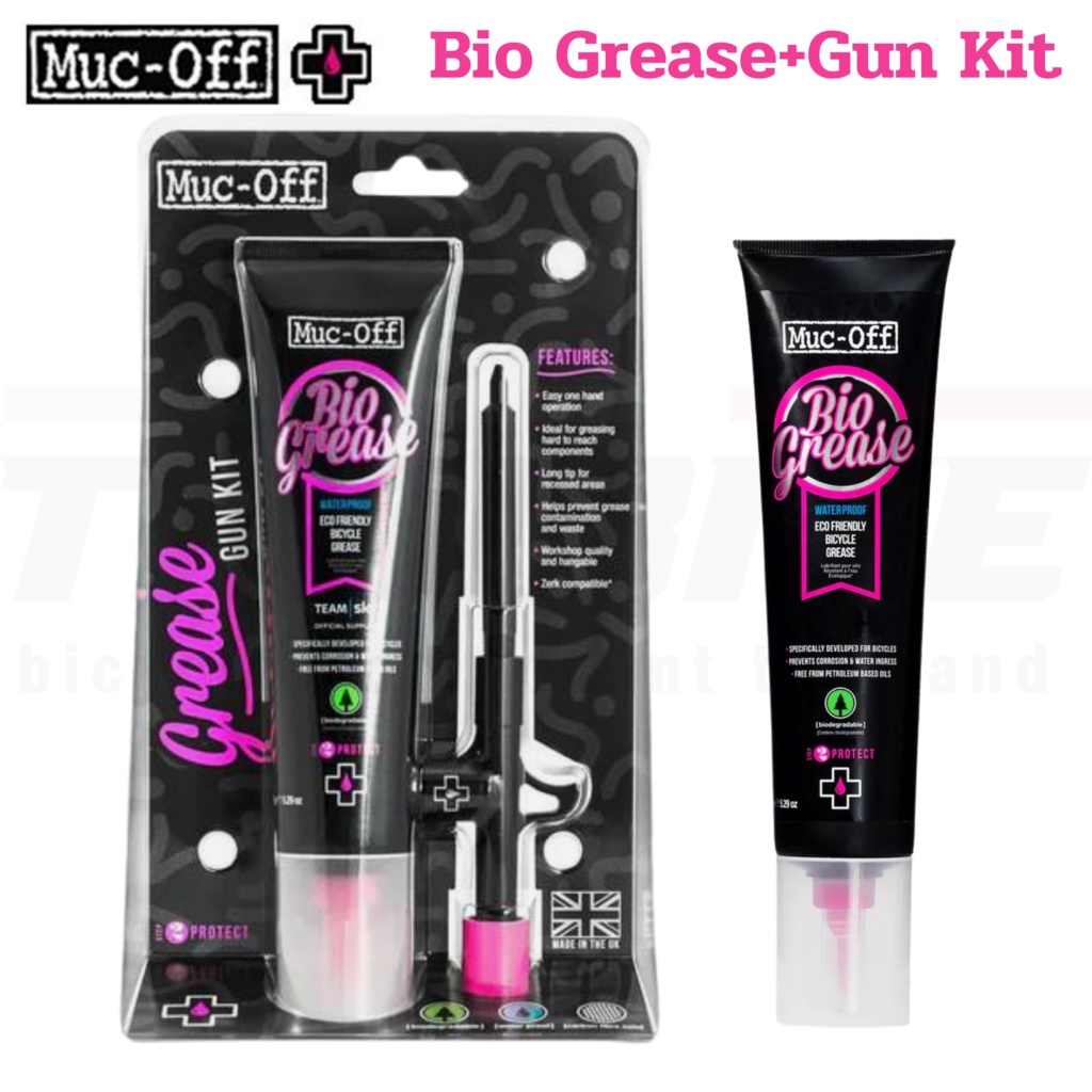จาระบีหล่อลื่นจักรยานแบบมีปืน Muc-Off Bio Grease, 150 Grams | Shopee Thailand