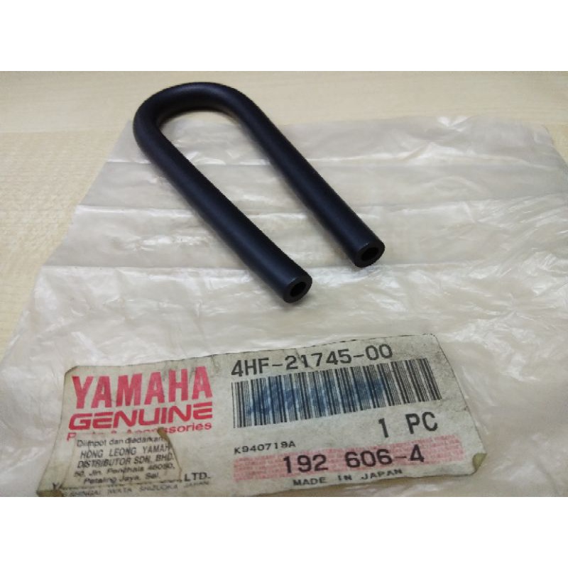 ท่อน้ําทิ้งถัง 2T TZM NOS (4HF-2145-00) | Shopee Thailand