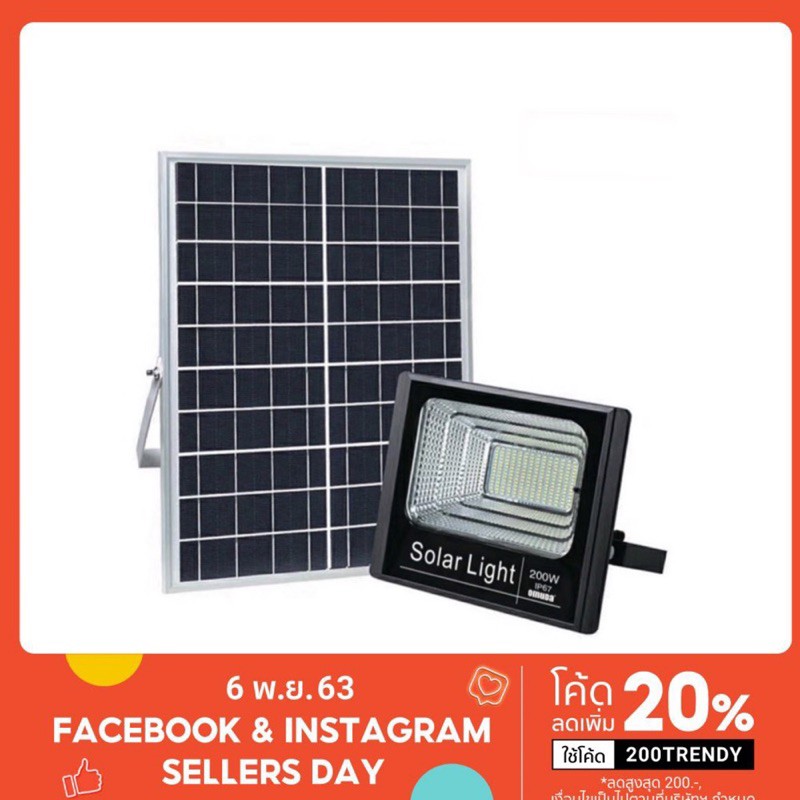 OMUDA_SHOP ไฟโซล่าร์เซลล์ สปอตไลท์ LED แสงสีขาว รุ่น jd-10 25 40 60 100 200 วัตต์ | Shopee Thailand