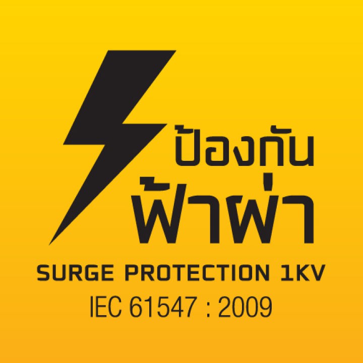 ชุดหลอดไฟสำเร็จรูป LED 10W 20W Lamptan LED Set Spring Safe Lyn Slide T8 ชุดหลอดไฟพร้อมราง พร้อม ...