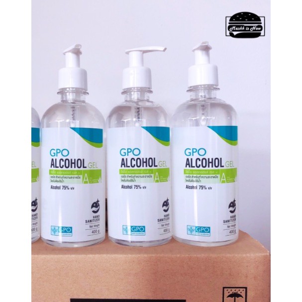 เจลแอลกอฮอล์ Alcohol 75% 3 ขวด GPO Alcohol gel A รุ่นใหม่ ขนาด 400g ...