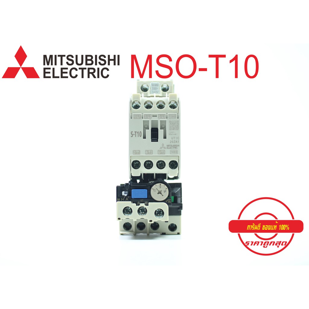 MSO-T10 MITSUBISHI MSO-T10 MAGNETIC MSO-T10 CONTACTORS MSO-T10 แมกเนติก ...