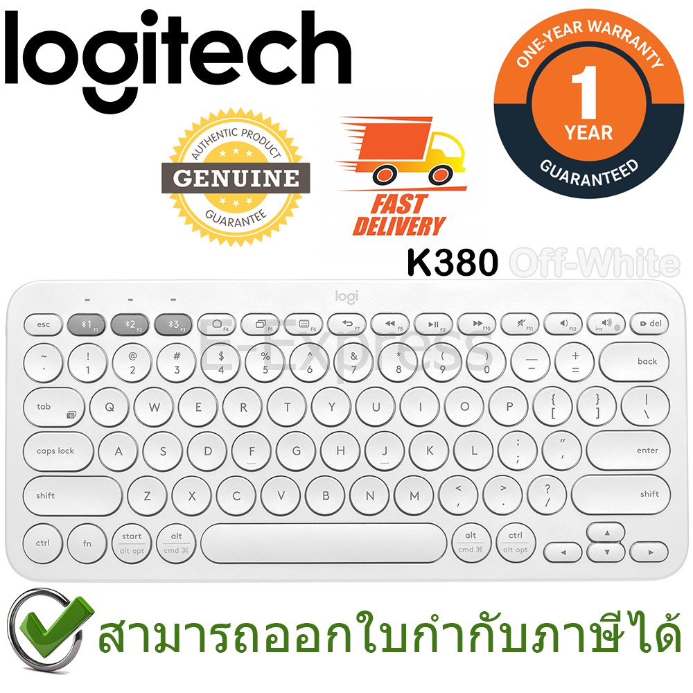 Logitech K380 Multi-Device Bluetooth Keyboard ของแท้ ประกันศูนย์ 1ปี ...