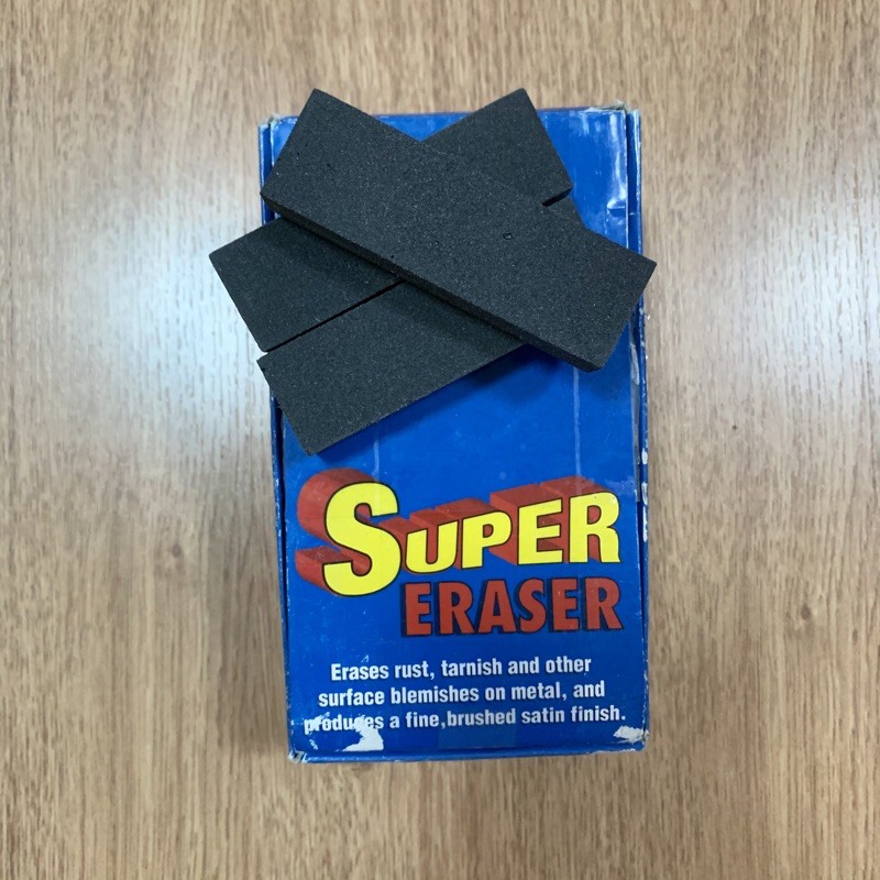 ยางลบสนิม Super Eraser (ราคาต่อก้อน) | Shopee Thailand