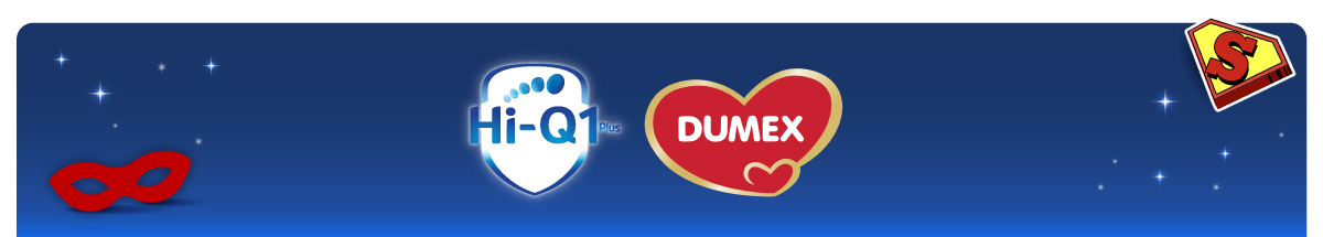 Shopee โปร 10.10 Super Brand Day | แบรนด์ HiQ