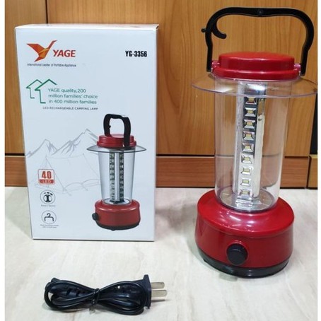 YAGE โคมไฟ โคมตะเกียง SMD LED 40 ดวง ปรับความสว่างได้ รุ่น YG-3555 | Shopee Thailand