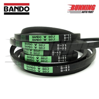 สายพาน ร่อง B BANDO V-BELT B121-B141 B124 B125 B126 B127 B128 B129 B130 ...