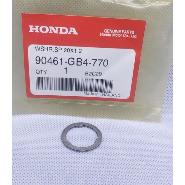 แหวนเซาะร่อง,แหวนในชุดเฟืองเกียร์,แท้เวฟ100,เวฟ110S,(90461-GB4-770)ไนท์ ...