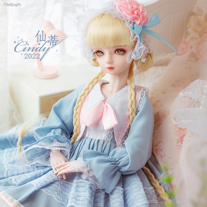 (สปอตสินค้า) Baby s Love Doll Girl 60cm Baxian Bi Lolita Dress Up Doll ...