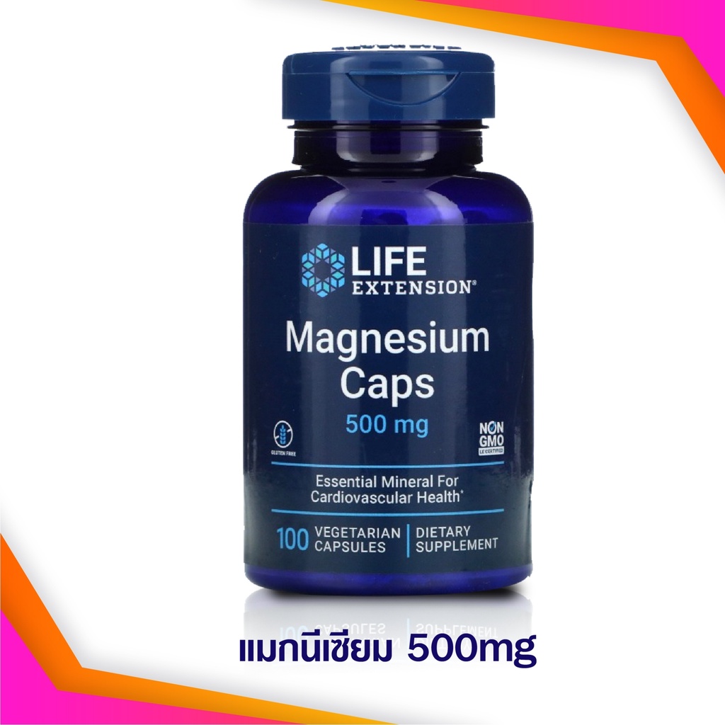 [Exp08/2025] แมกนีเซียม Life Extension Magnesium Caps, 500 mg 100 ...