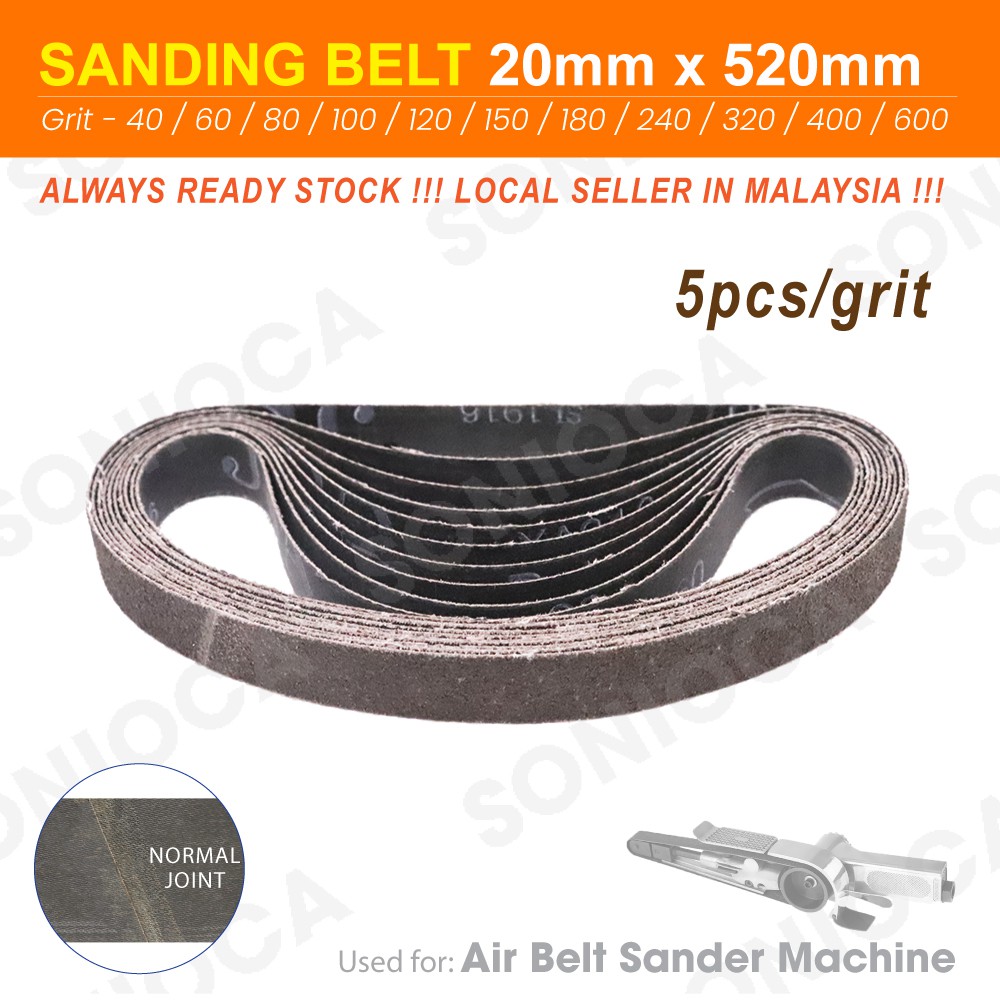 สายพานขัด 20 มม. x 520 มม. (4/5 " x 20.4") - 5 ชิ้น / สําหรับเครื่องขัด 20*520 มม. เครื่องขัด ...