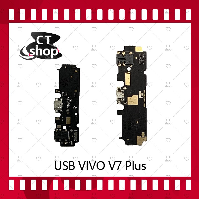 สำหรับ VIVO V7 Plus/V7+ อะไหล่สายแพรตูดชาร์จ แพรก้นชาร์จ Charging ...
