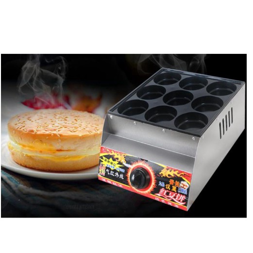เตาโอปันยากิ Obanyaki maker 9 หลุม แบบแก๊ส Hole Size: 80*25MM | Shopee ...