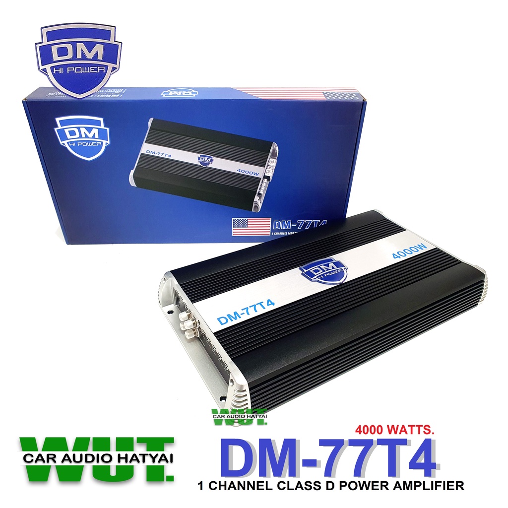 DM รุ่น DM-77T4 เพาเวอร์แอมป์ขับดอกลำโพงซับเบส/ซับวูฟเฟอร์ คลาสดี/ClassD 1Ch แอมป์รถยนต์ เครื่อง ...