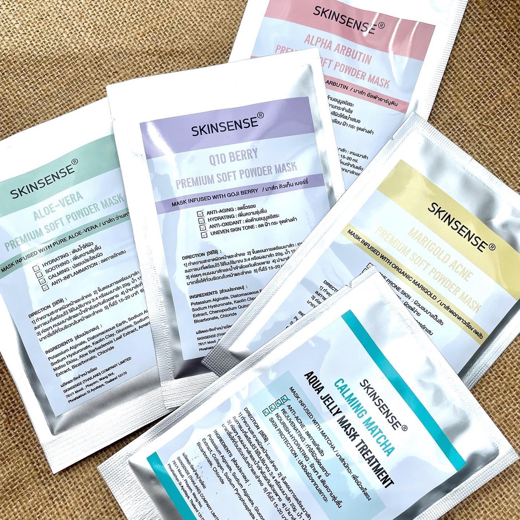 Hydro jelly& soft powder mask for all skin types มาส์กตัวดัง | Shopee ...