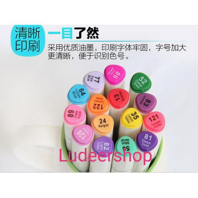 ปากกามาร์คเกอร์ Touch Soft Head 80 สี ด้ามสีขาว | Shopee Thailand
