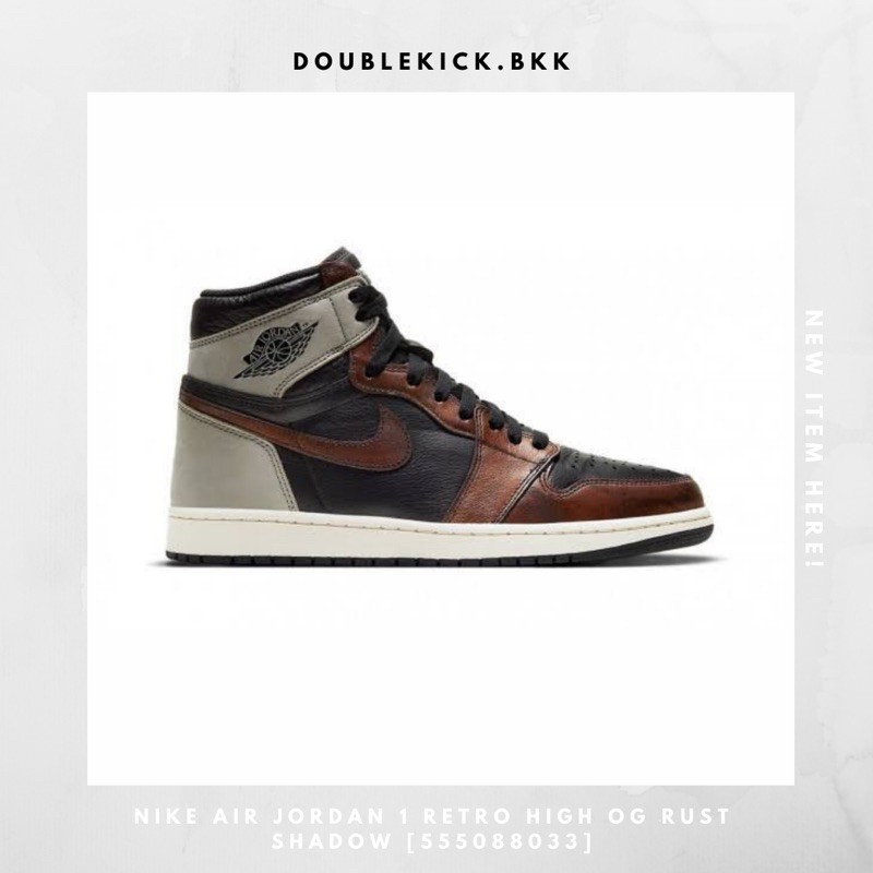 Doublekick.bkk - NIKE AIR JORDAN 1 RETRO HIGH OG RUST SHADOW (555088033 ...