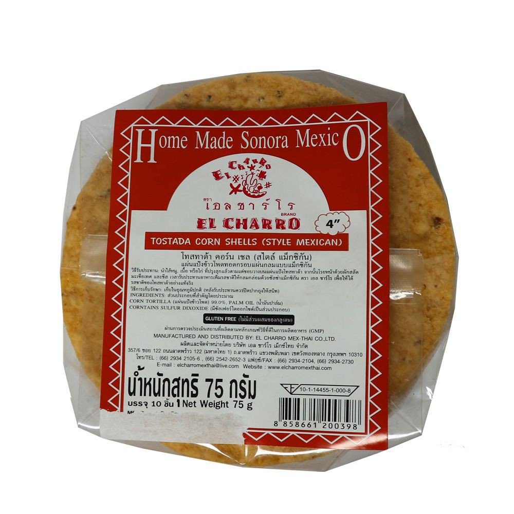 El Charro Tostada Corn Shells 75g เอลชาร์โรทอสทาดาเปลือกข้าวโพด 75 กรัม ...