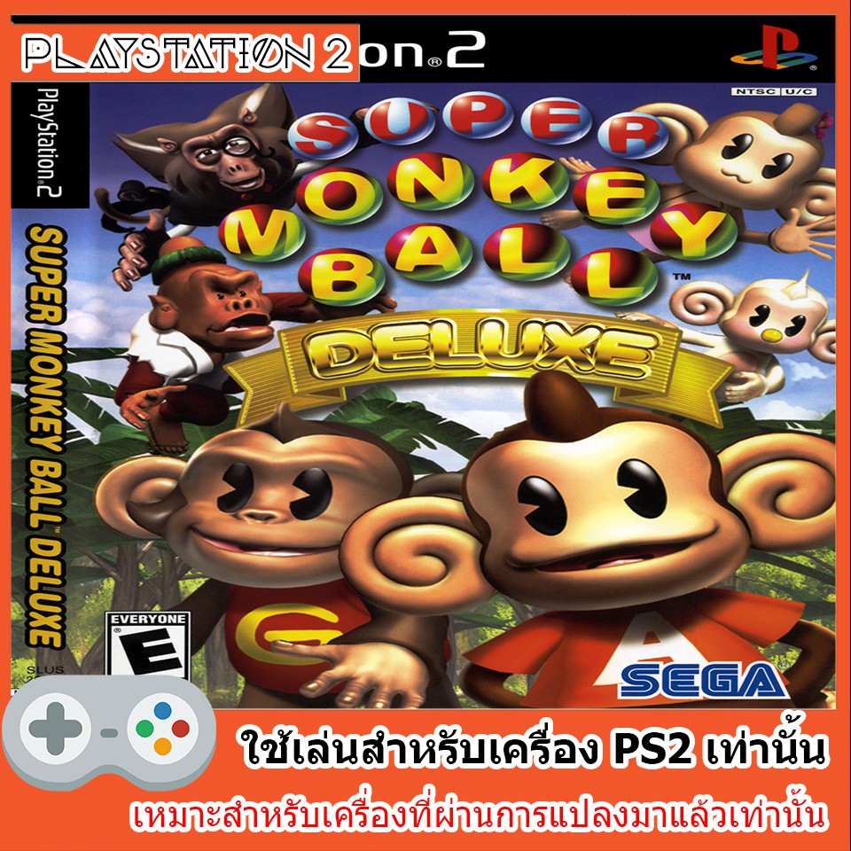 แผ่นเกมส์ PS2 - Super Monkey Ball Deluxe | Shopee Thailand