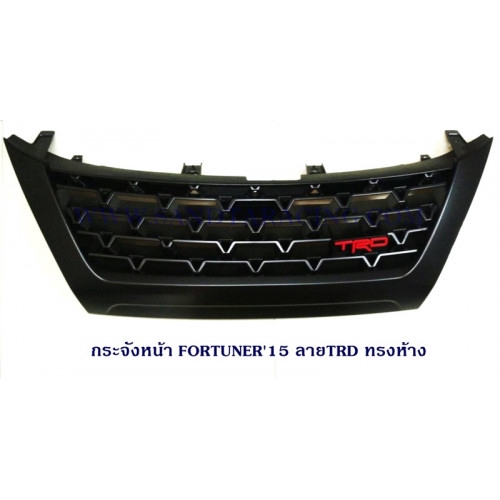 กระจังหน้า TOYOTA FORTUNER 2015 ลาย TRD ทรงห้าง โตโยต้า ฟอจูนเนอร์ 2015 ...
