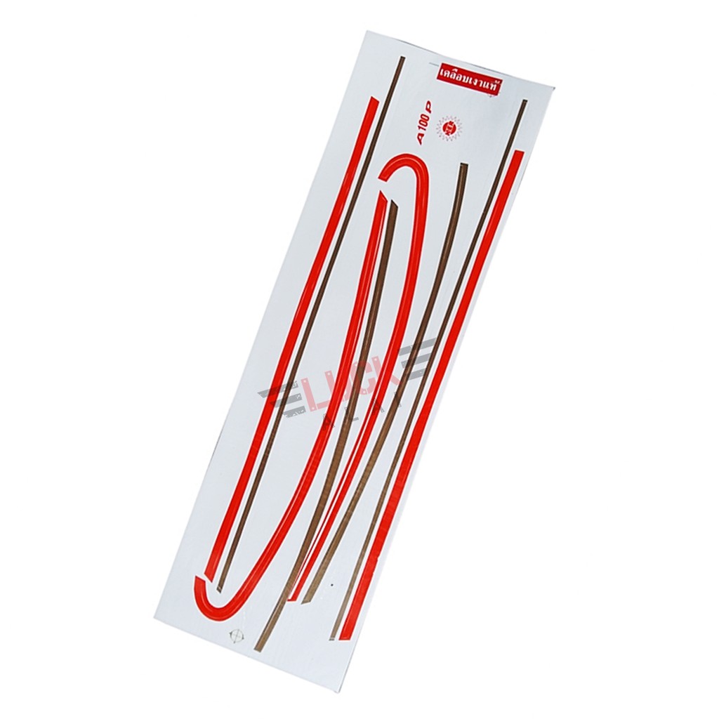 สติ๊กเกอร์ A100 P เคลือบเงาแท้ | Shopee Thailand