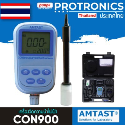 CON900 AMTAST เครื่องวัดความนำไฟฟ้า CONDUCTIVITY METER[ของแท้ จำหน่าย ...